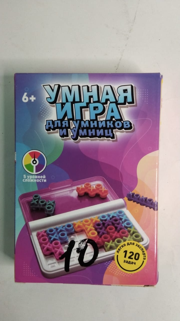 Умная игра 5уровней IQ21 :: Элетронные/Обучающие :: Развивающие ...
