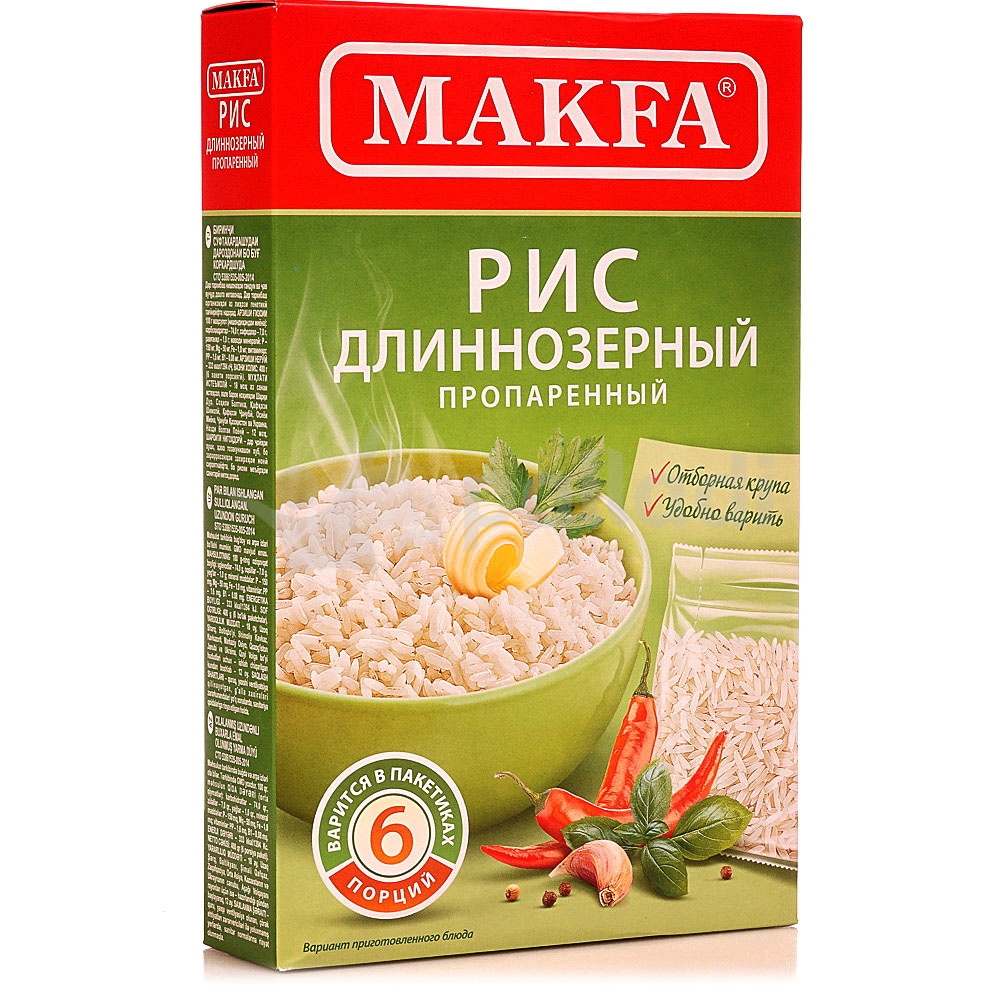 Крупа МАКФА рис длинозерный пропаренный 5*80 г (15 шт/уп) :: Крупы ...