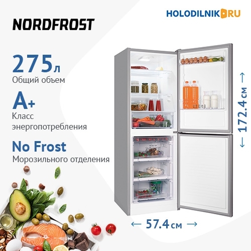 Холодильник NORDFROST NRB 161NF S :: ХОЛОДИЛЬНИКИ/МОРОЗИЛЬНИКИ ...